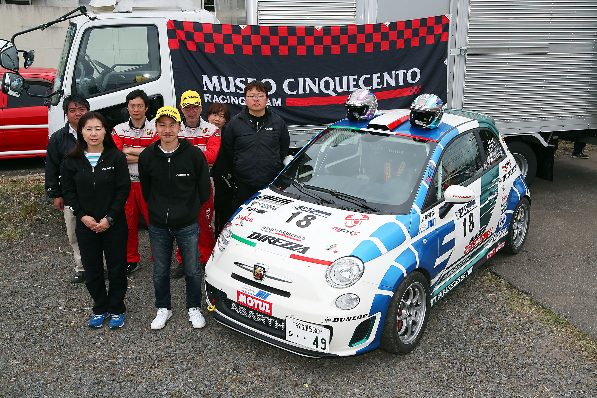 『ABARTH 500 RALLY R3T』全日本ラリー選手権初戦クラス優勝！＠ツール・ド・九州 2015 in 唐津 | ABARTH ...